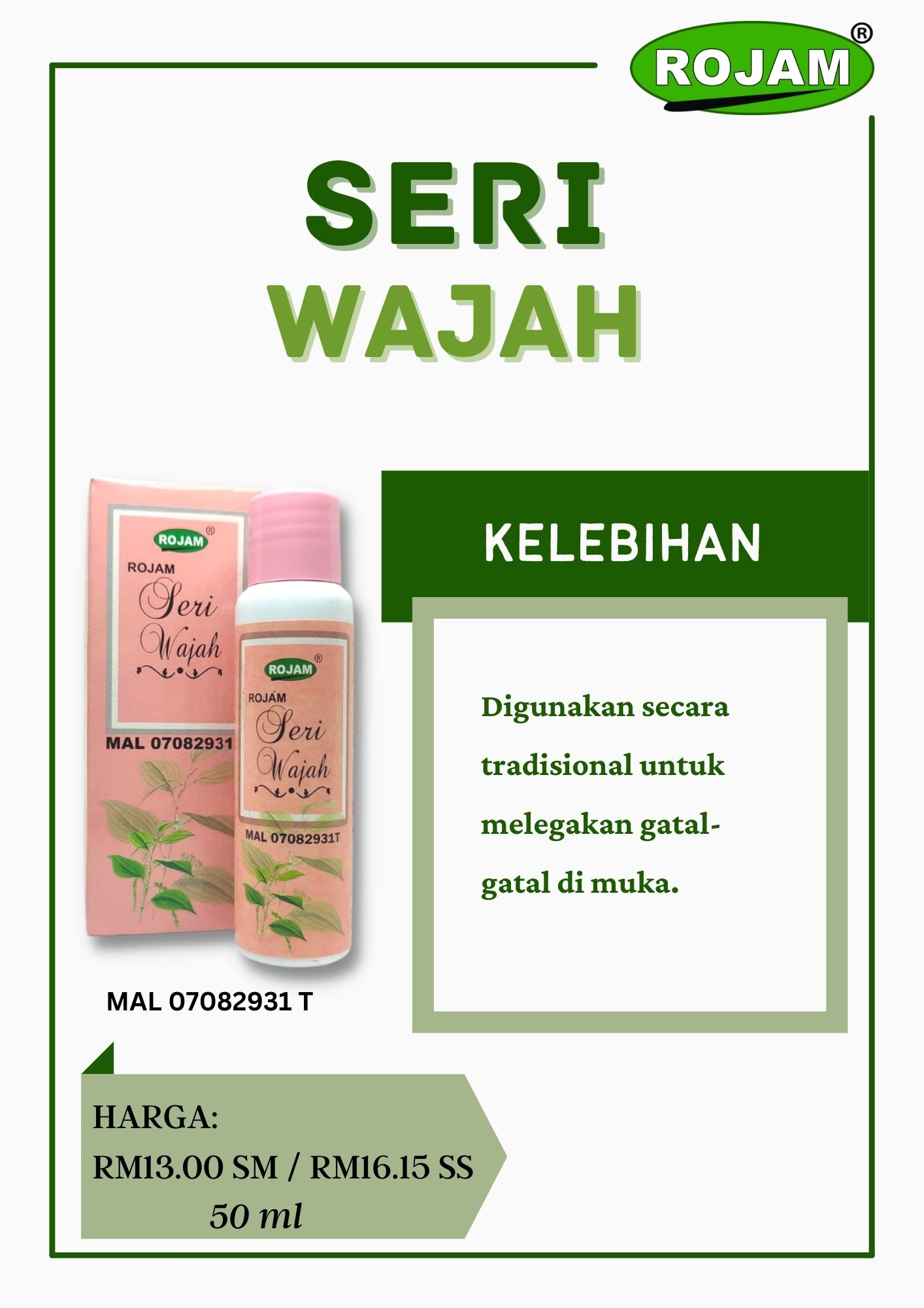 Rojam Seri Wajah – Rojam